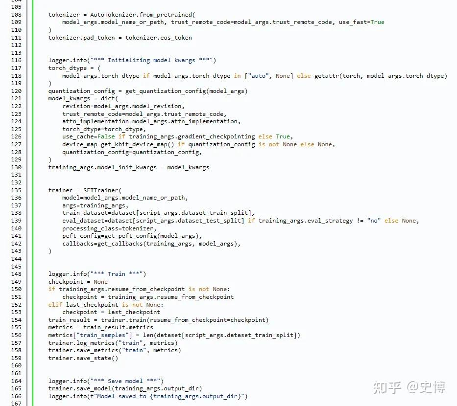DeepSeek R1推理相关项目源码分析 - 知乎