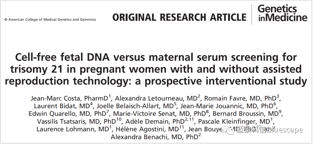 瑞孚迪LabChip GX应用于cfDNA测序研究助力NIPT检测方法优化 - 知乎