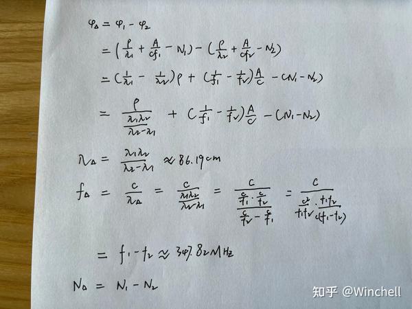 【GNSS】周跳探测：TurboEdit探测法 - 知乎