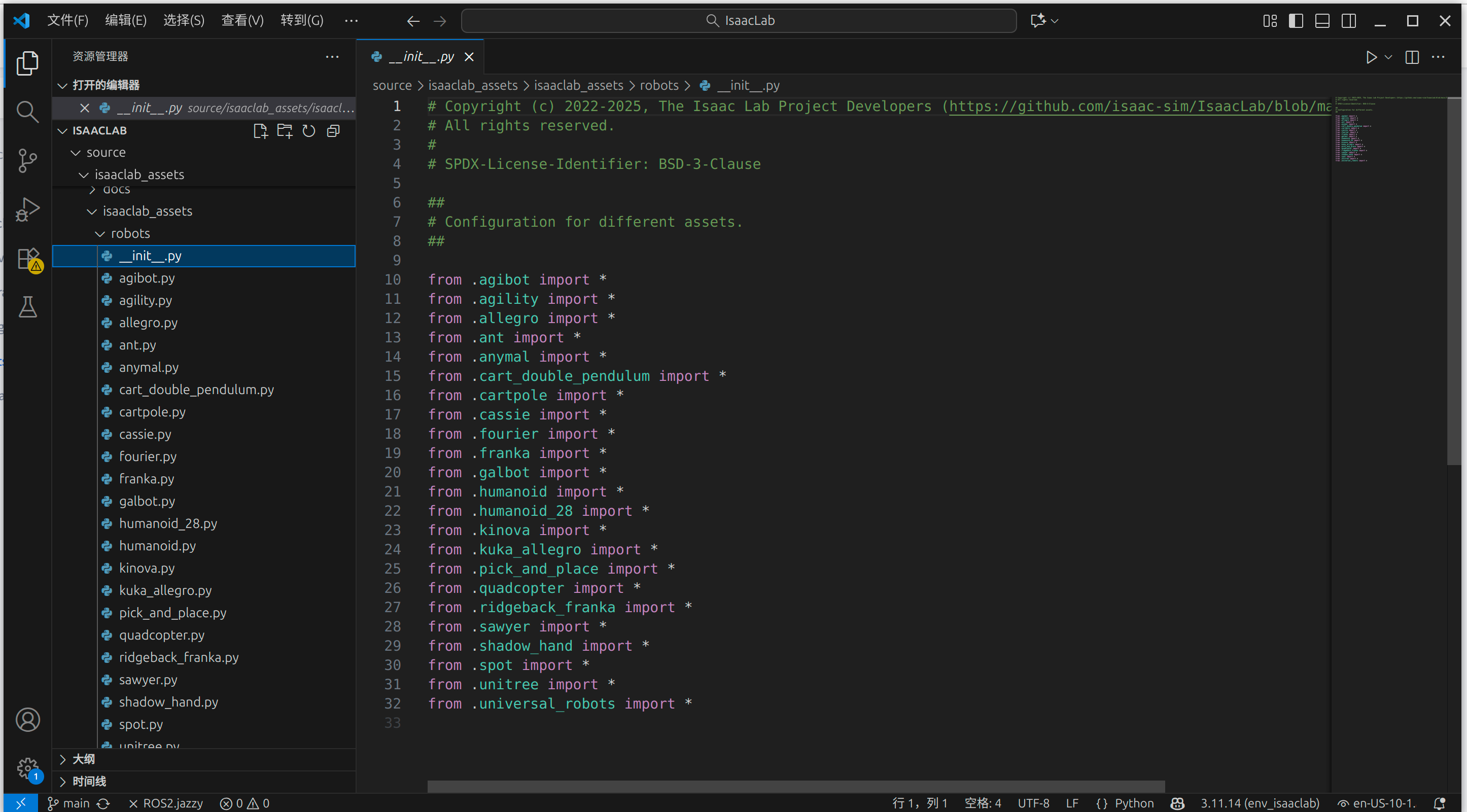 【Isaac Sim & Lab】[Trial_2nd]IsaacSim5.1.0 - Isaac Lab - Log_01 - Installation & Getting Started - 知乎