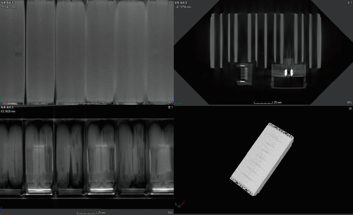 锂电池CT扫描测量-德国Werth-TomoScope计量型工业CT - 知乎