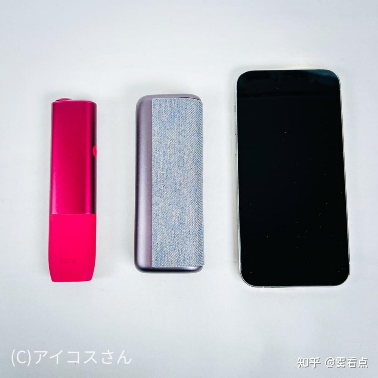 使用IQOS ILUMA One一周后的感受！对比ILUMA/Prime/One的区别 - 知乎
