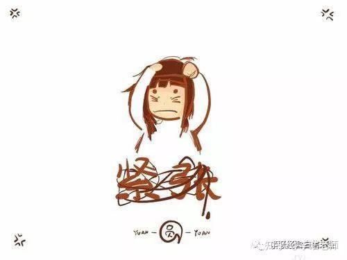 如何克服说话紧张心理 知乎