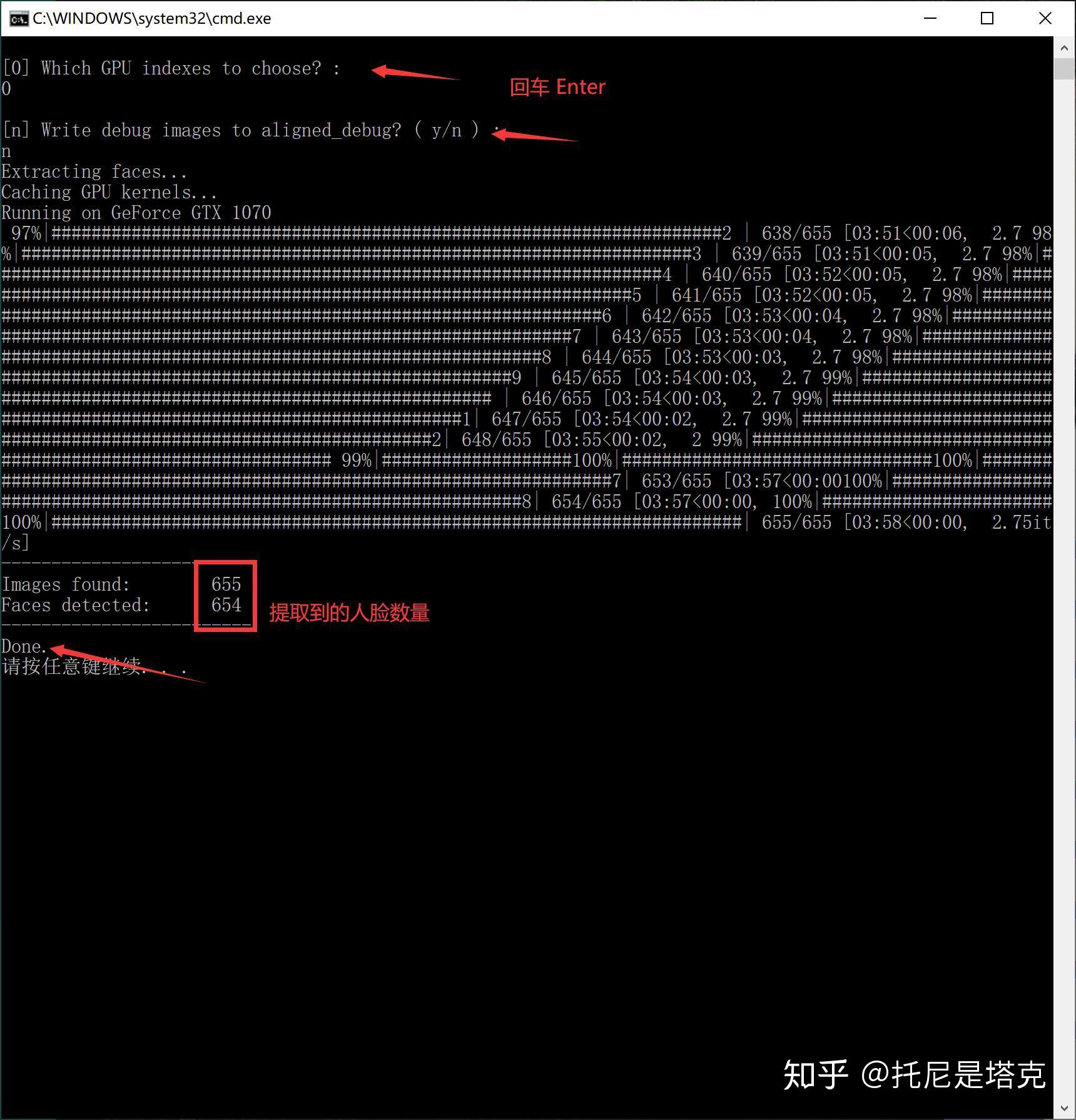 DeepFaceLab2.0 ：超详细入门教程! - 知乎