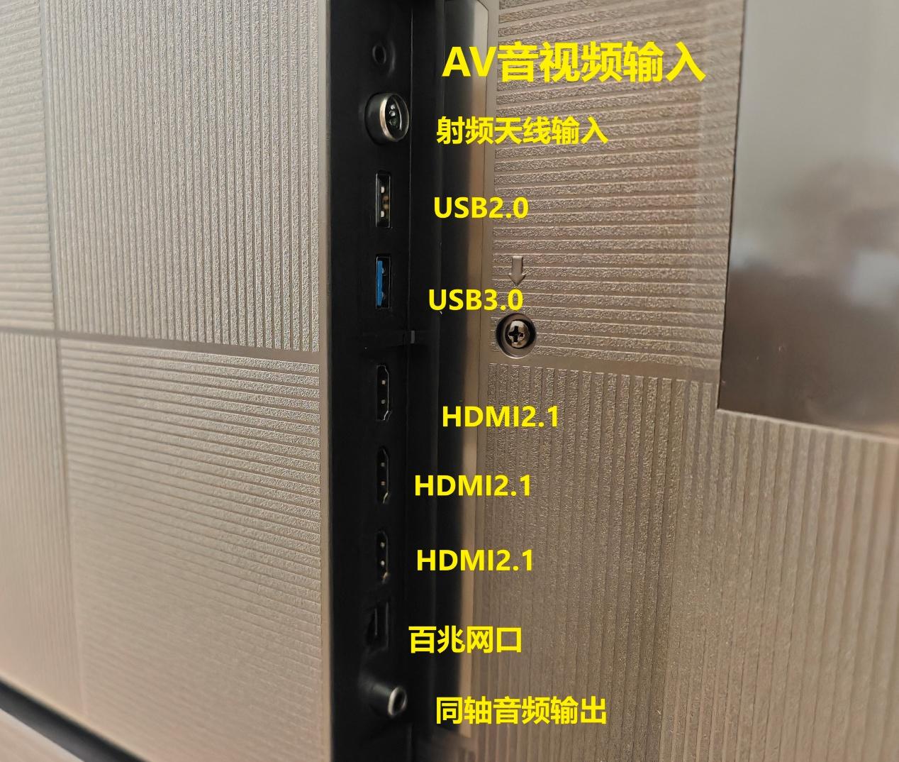 25年618创维电视怎么选？深度测评创维A5F Pro、创维A6F Pro、创维A7E Pro三款高端电视（万字长文） - 知乎