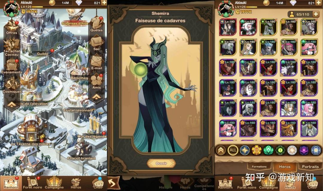 莉莉丝距离「世界的Lilith」又更近了 - 知乎