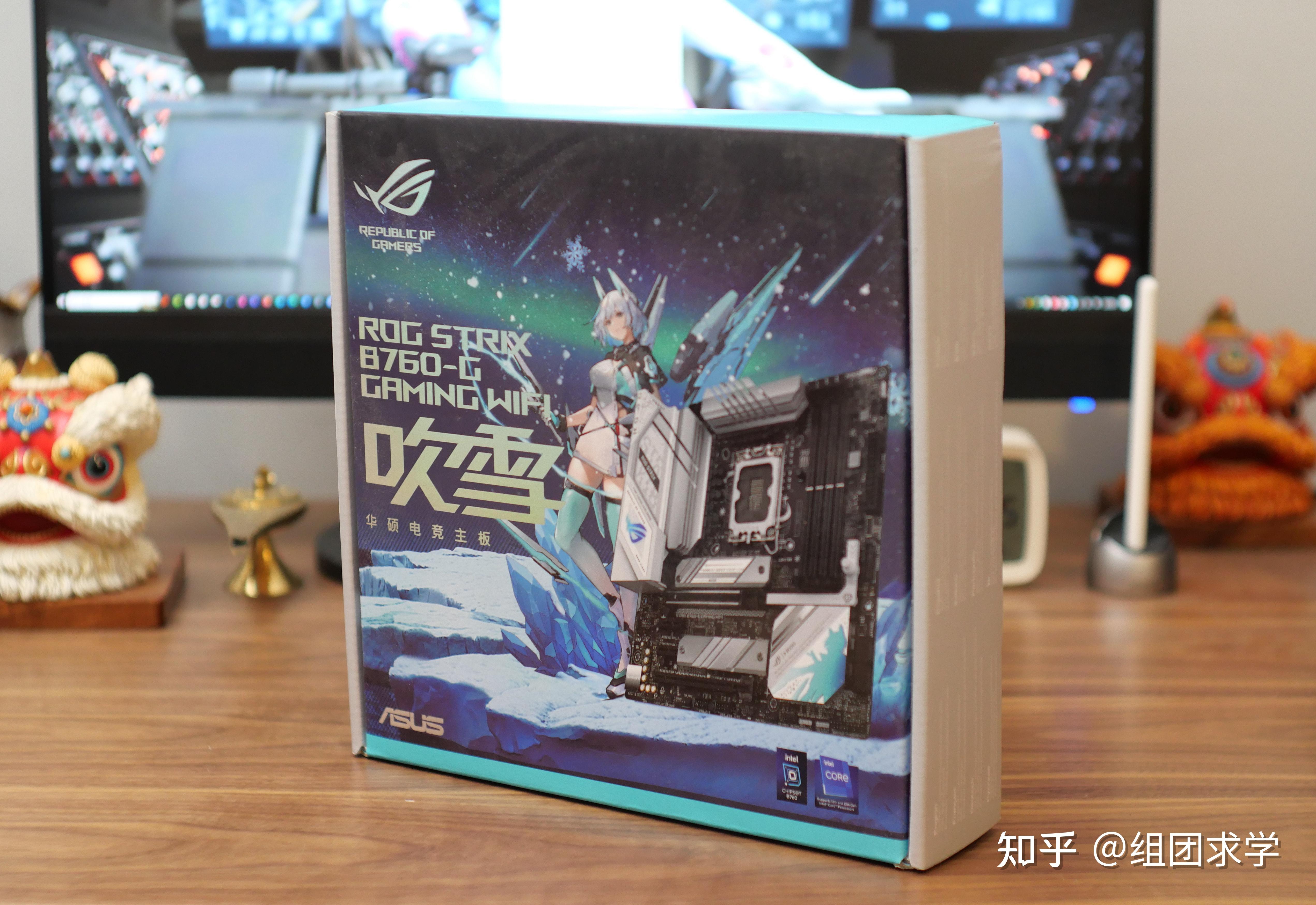 英特尔i5-13490F装机数台，得出经验，它还是等等党不二选择 - 知乎