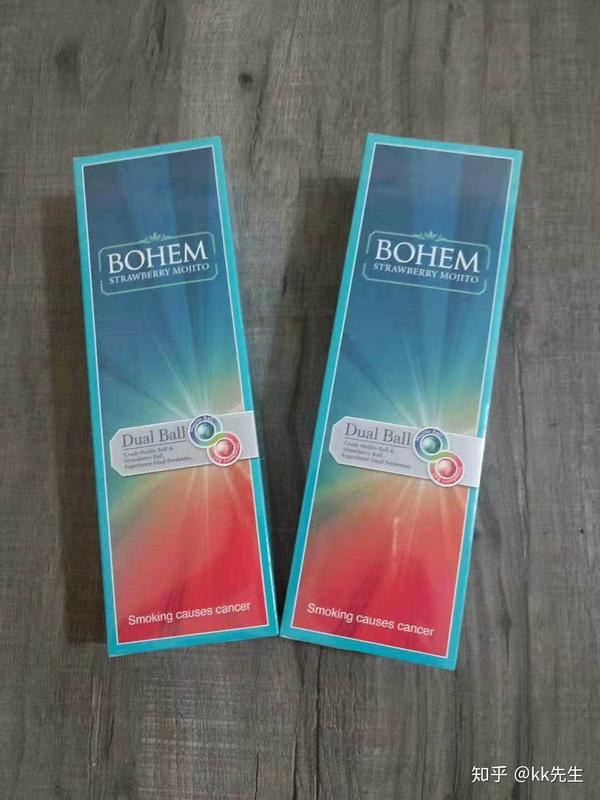 bohem烟种类,em烟em,em烟no1_大山谷图库