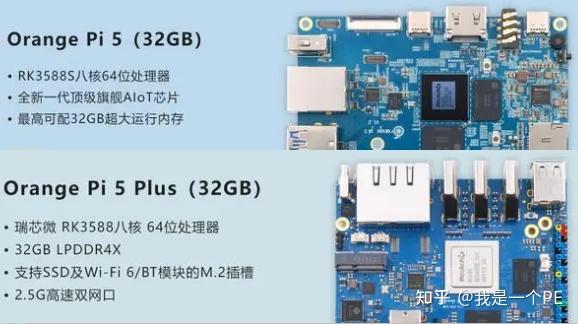 Orange Pi OS(OH)，全新国产PC操作系统要来了！设计简洁美观 - 知乎