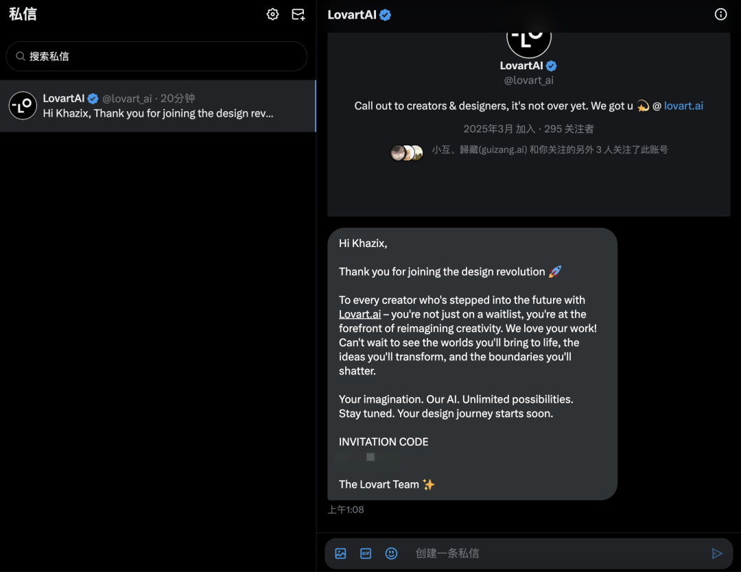 一手实测深夜发布的世界首个设计Agent - Lovart。 - 知乎