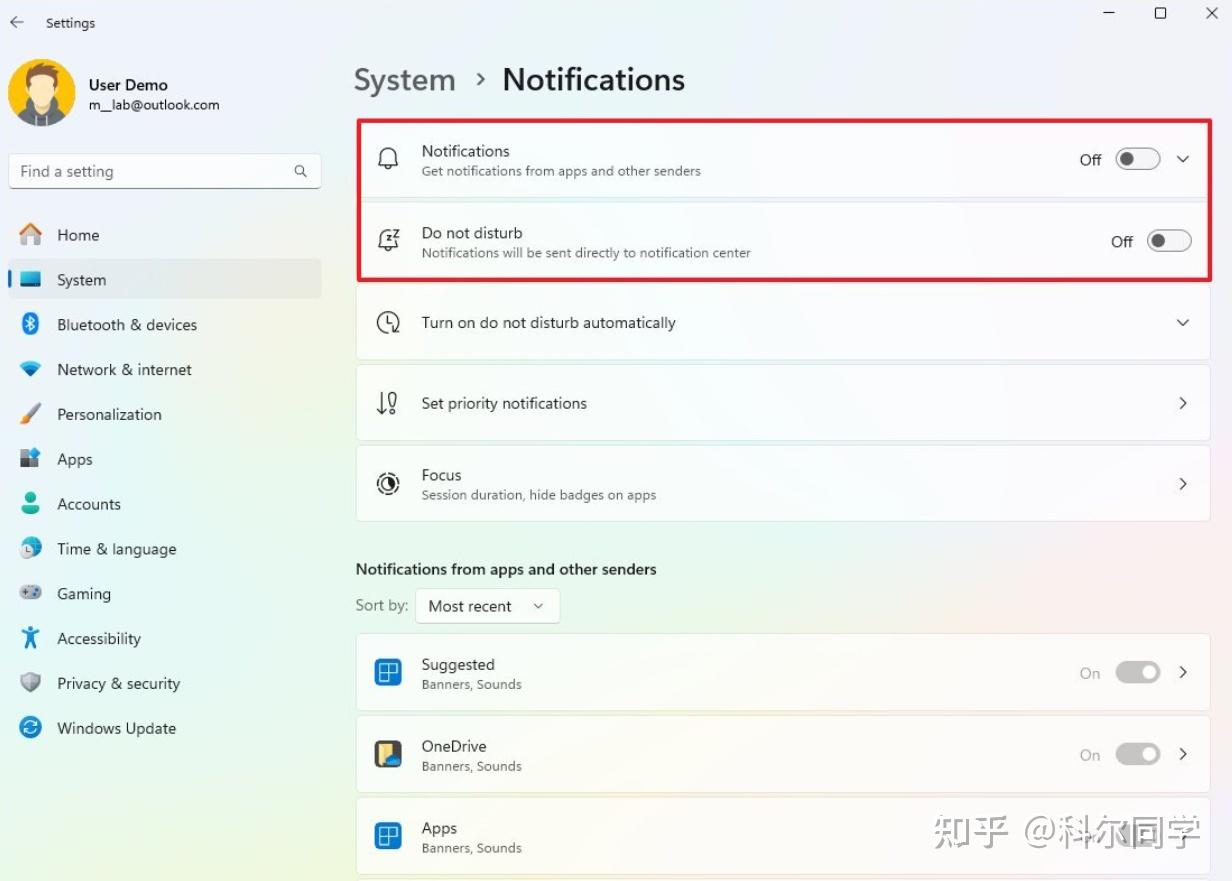 强烈建议关闭Windows 11的十个鸡肋功能 - 知乎