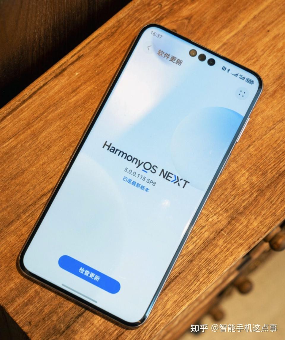 华为Mate70 Pro优享版被确认：降频版麒麟9020，且内置鸿蒙OS4.3版本 - 知乎