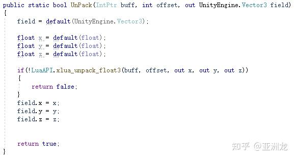 Unity中xLua与toLua对Vector3的优化 - 知乎