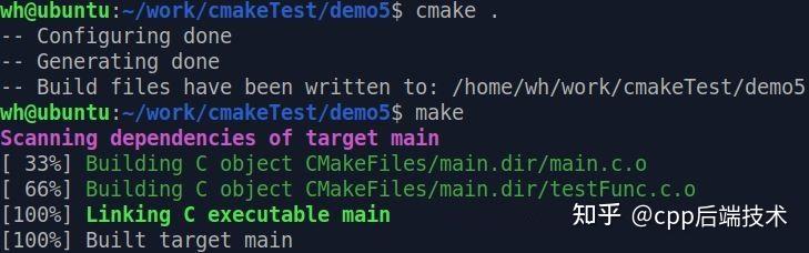 cmake是什么？cmake使用指南 - 知乎