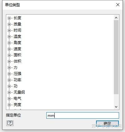 C# Inventor二次开发—006—添加用户参数 - 知乎