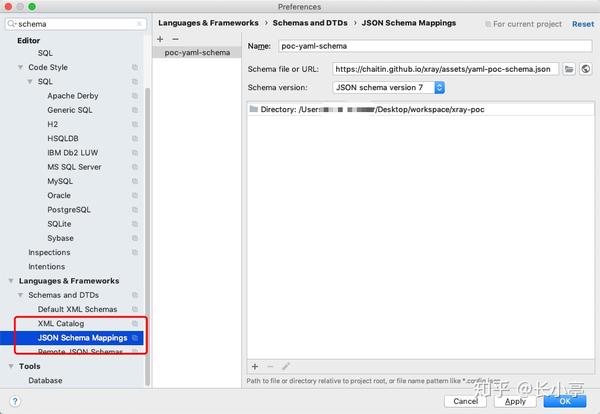如何编写一个xray POC - 知乎