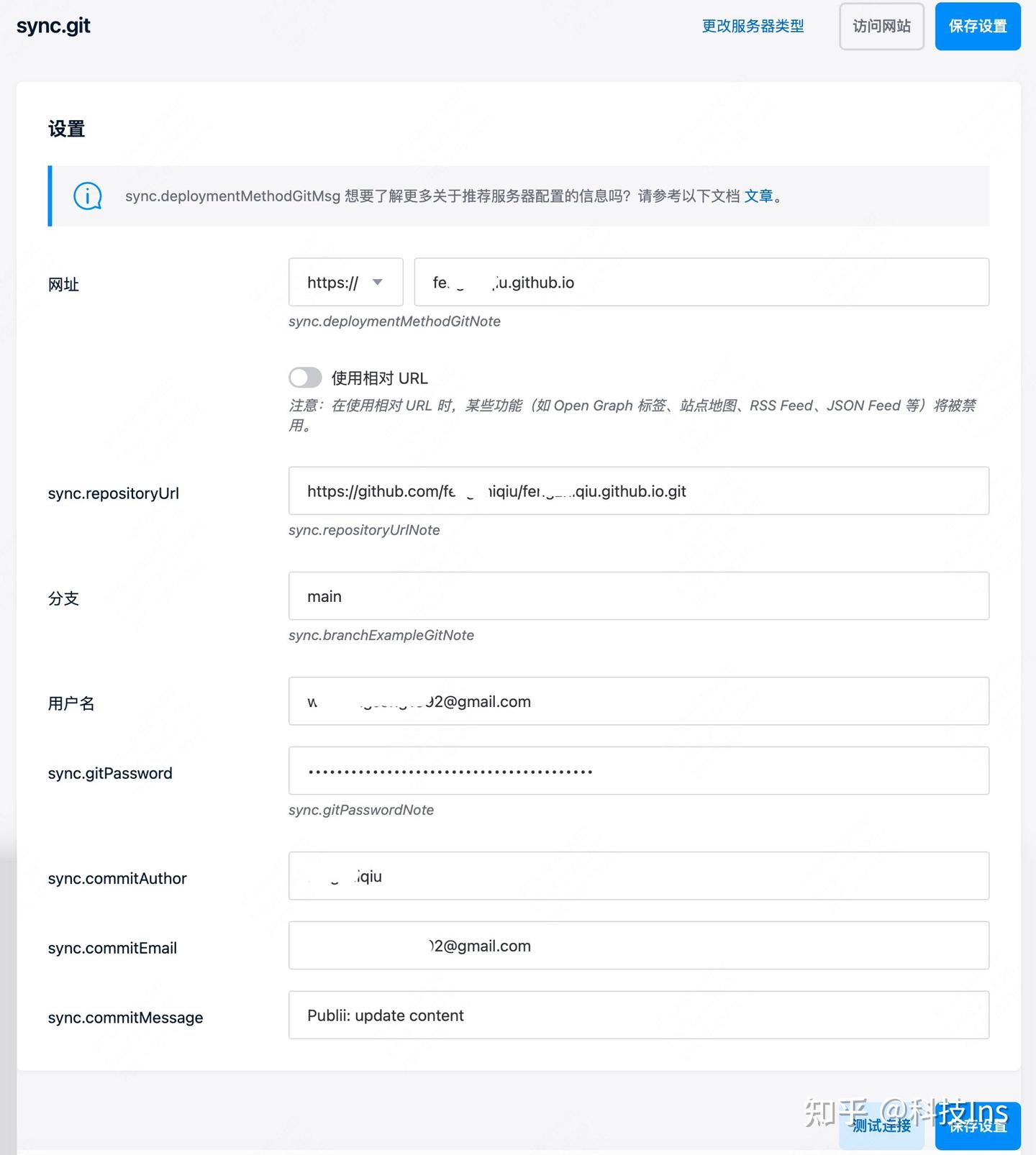 Publii和GitHub：搭建个人网站的完美组合 - 知乎