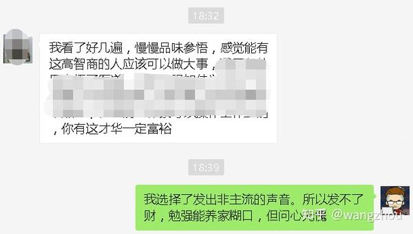 俄乌7月30日：乌克兰再度空袭莫斯科和琼哈尔桥！ - 知乎