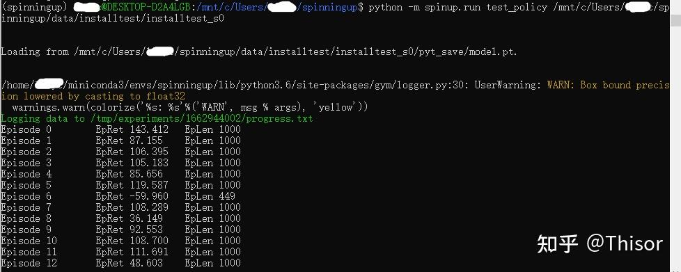[强化学习] 一步步教你如何在Windows 10上运行OpenAI Spinning Up - 知乎