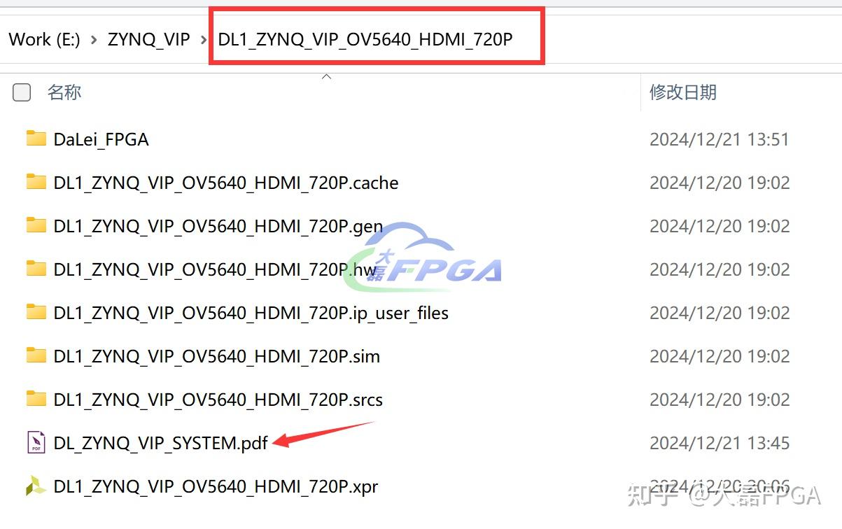 第四章 搭建ZYNQ VIP系统——硬件设计（续） - 知乎
