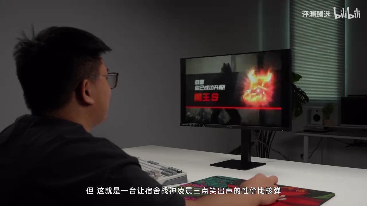 “宿舍神屏”首选？SANC N50 Pro 6 节能版，配置全面，性能拉满 - 知乎