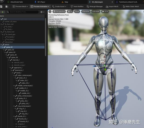 UE5.2实操4.2-动画蒙太奇混合动作 - 知乎