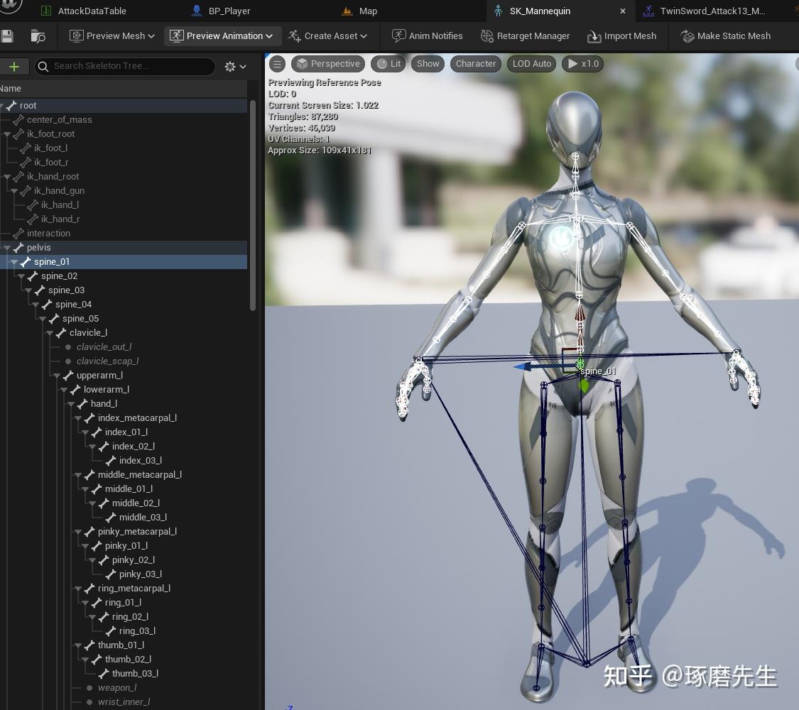 UE5.2实操4.2-动画蒙太奇混合动作 - 知乎