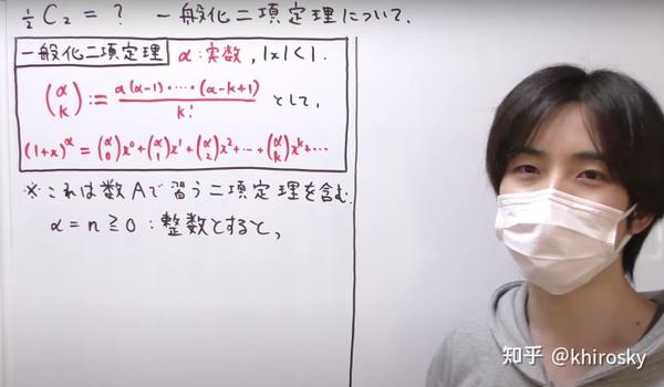 组合中符号以及重复组合/多重集 - 知乎