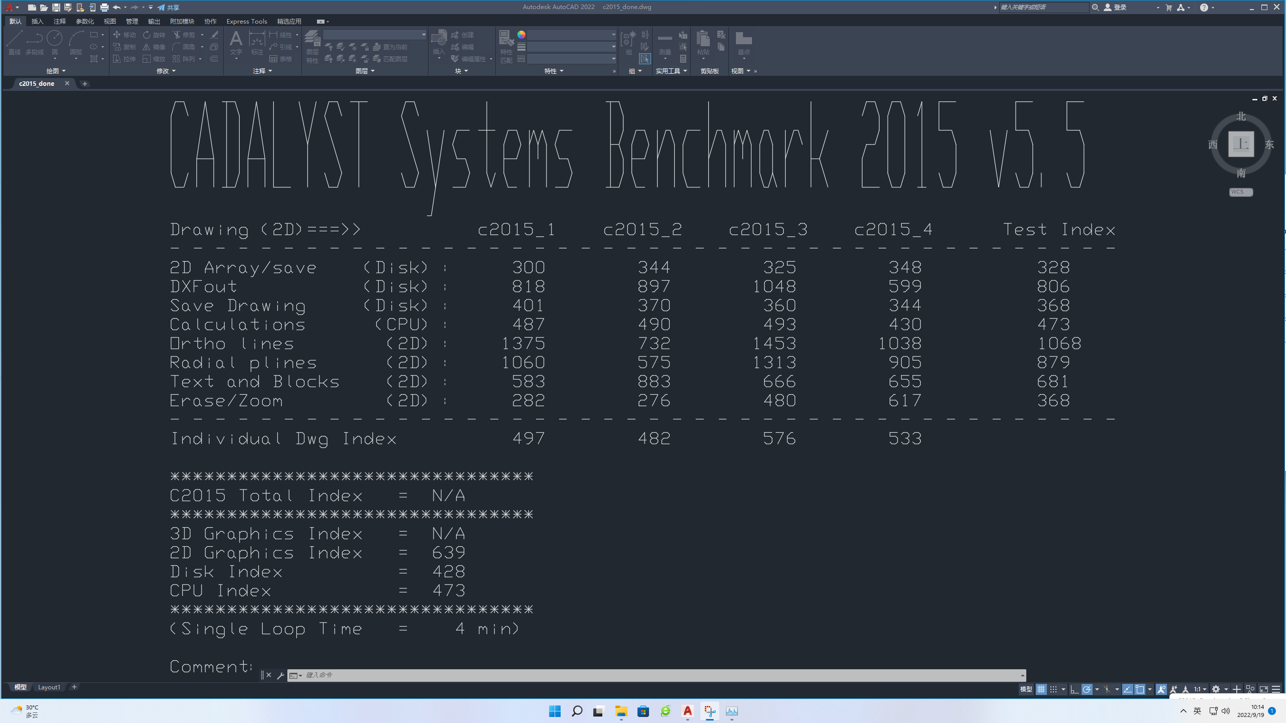 小巧身躯，极致性能！ThinkStation P360 Ultra深度评测 - 知乎