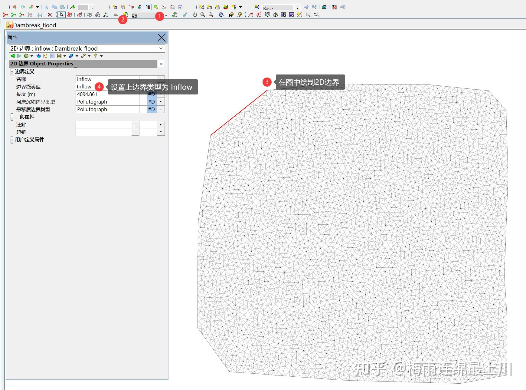 InfoWorks ICM 之溃坝概化（2D边界应用） - 知乎