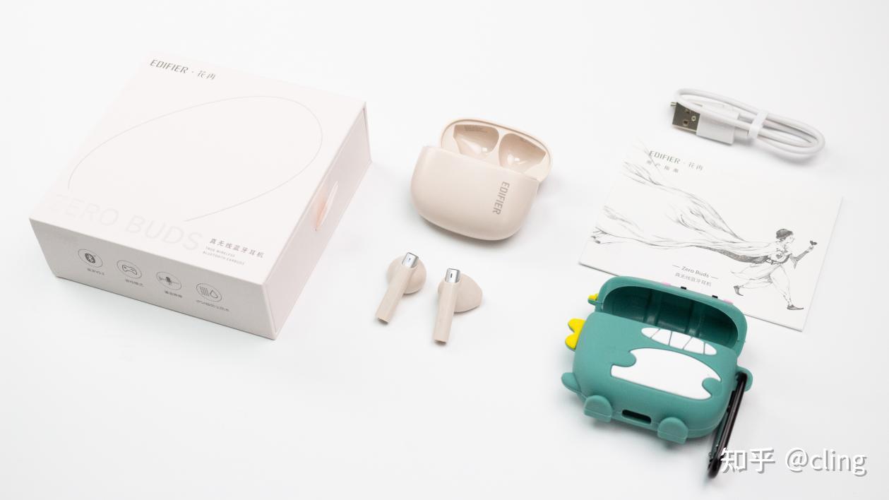 百元大牌—EDIFIER·花再ZERO BUDS开箱实测 - 知乎