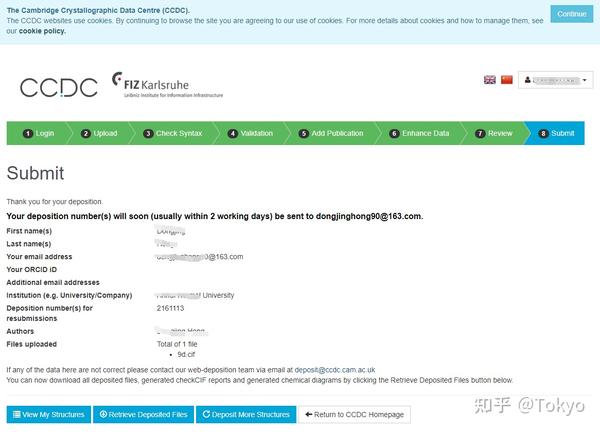 更新已申请CCDC号的CIF文件 - 知乎