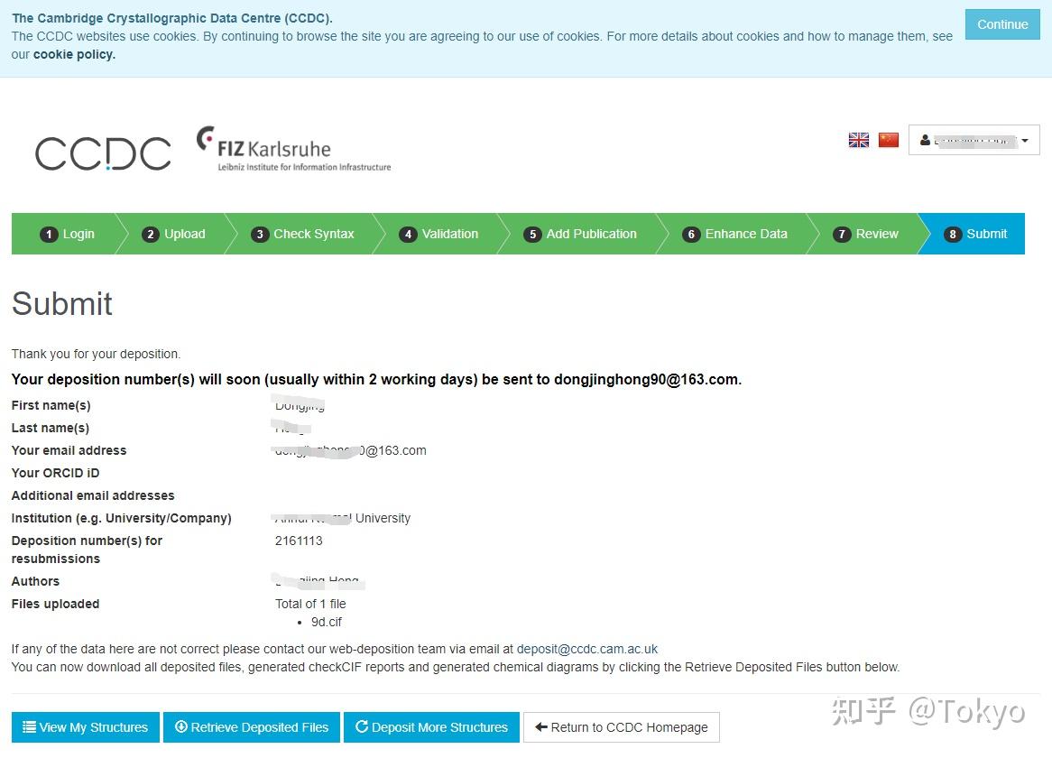 更新已申请CCDC号的CIF文件 - 知乎