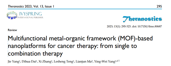Theranostics 综述︱多功能金属有机框架(MOFs)纳米平台用于癌症的单一和联合治疗 - 知乎