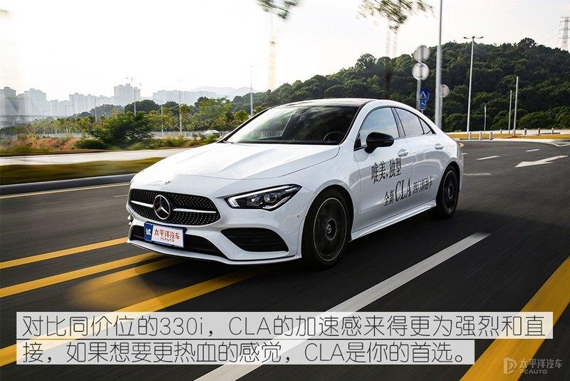 极致感性 测试奔驰CLA260 4MATIC - 知乎