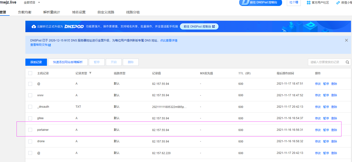 02-部署Nginx网关服务 - 知乎