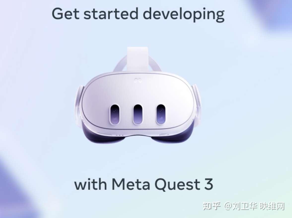 Meta分享：Quest 3 MR开发入门和性能提升指南 - 知乎