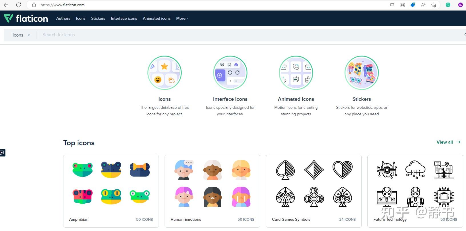 科研绘图之图标库推荐--flaticon网站 - 知乎
