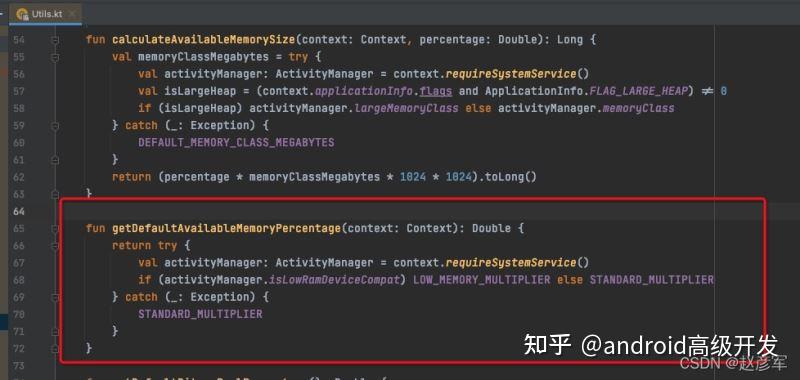 Android妙用的图片加载框架——Coil使用与解析 - 知乎