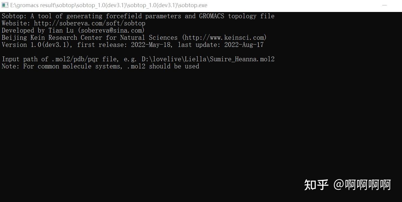 速通Windows版gromacs安装（gromacs+小分子准备+mmpbsa计算+分析图展示） - 知乎