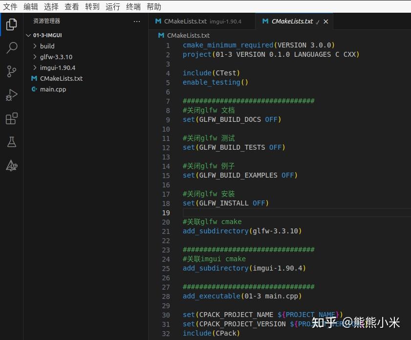 opengl-01：源码编译 - 知乎