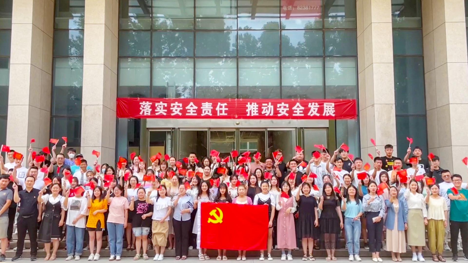 济南市历下区非凡培训学校简介 知乎