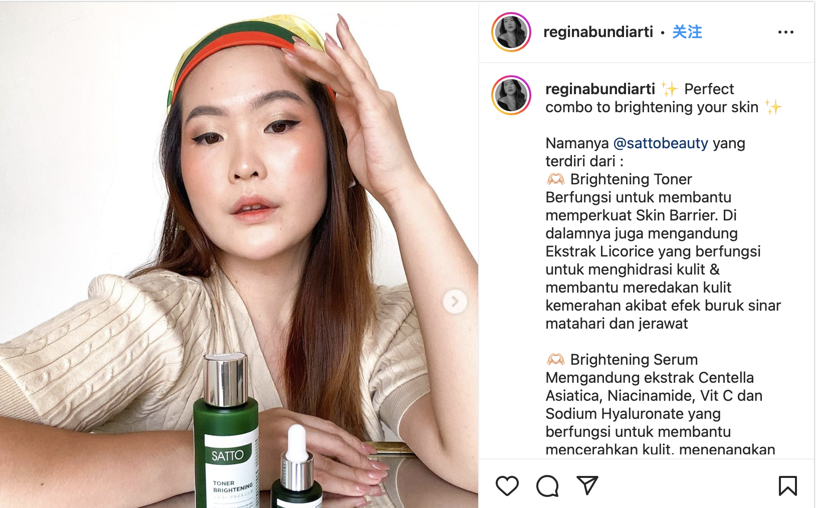 盘点印度尼西亚10位，有影响力的Ins美妆红人 - 知乎