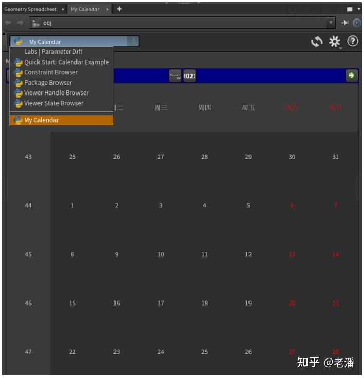 Houdini Python | 练习合集 - 知乎