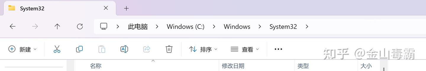 ucrtbase.dll丢失怎么办？分享5种实测有效的解决方法 - 知乎