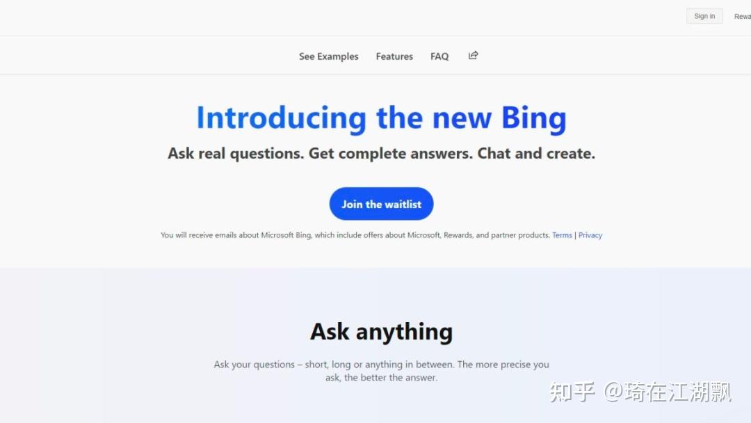 结合ChatGPT的微软New Bing体验到底如何？ - 知乎