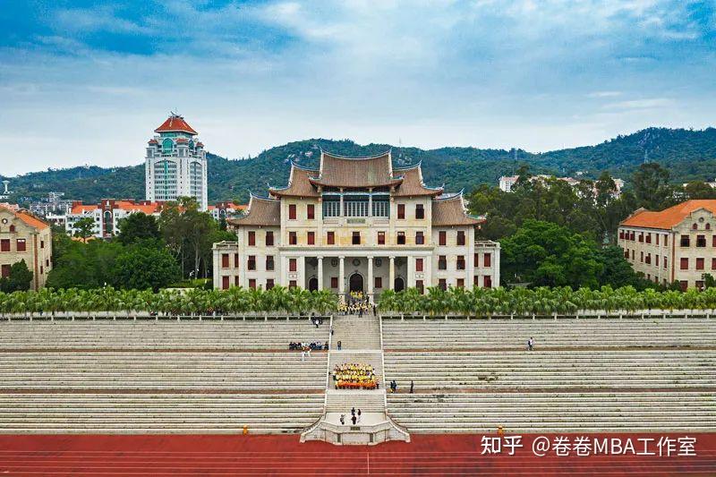 24MBA招生|南京大学2024年工商管理（MBA）在职研究生招生简章 - 知乎