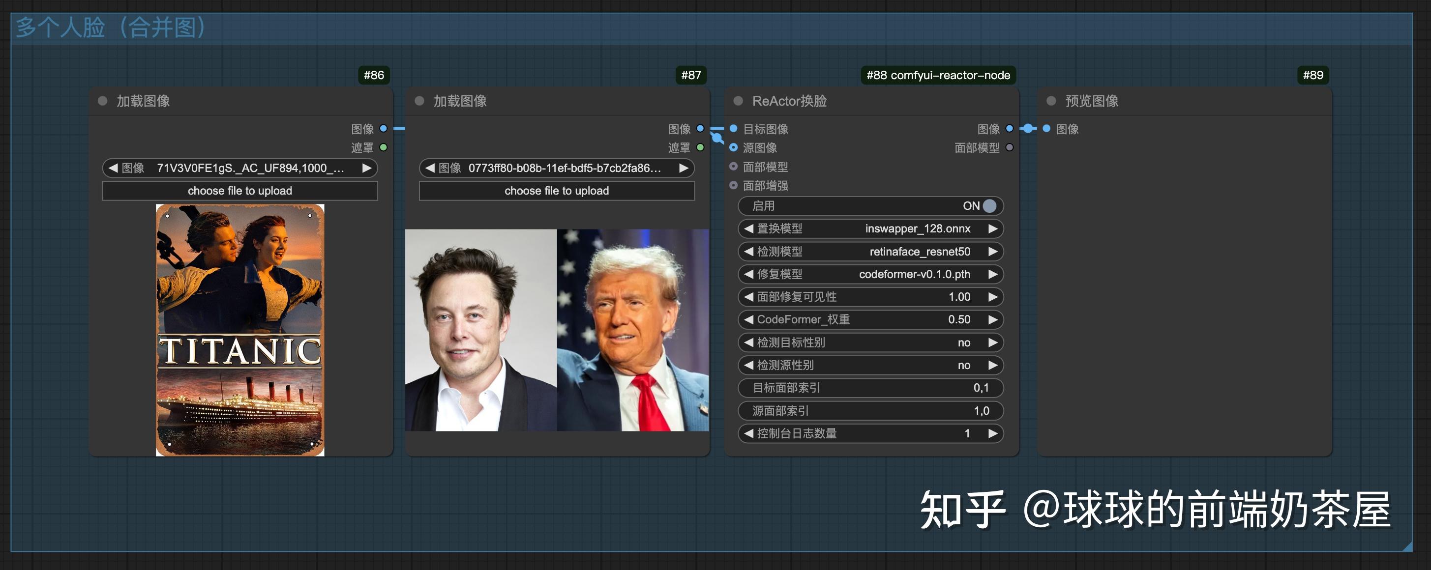 ComfyUI 换脸工作流 - 知乎