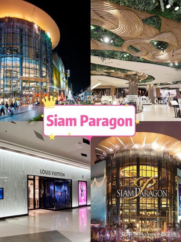 五一去泰国曼谷游玩旅游，这几大商圈不可错过 - 知乎
