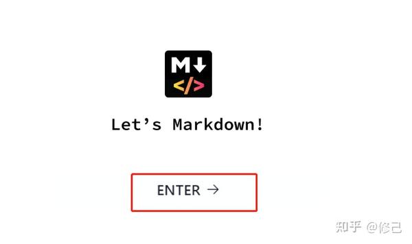 提升 Markdown 文档协作：Let's Markdown介绍与部署 - 知乎